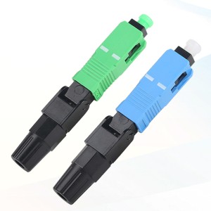 What is the Difference Between SC and SC APC?